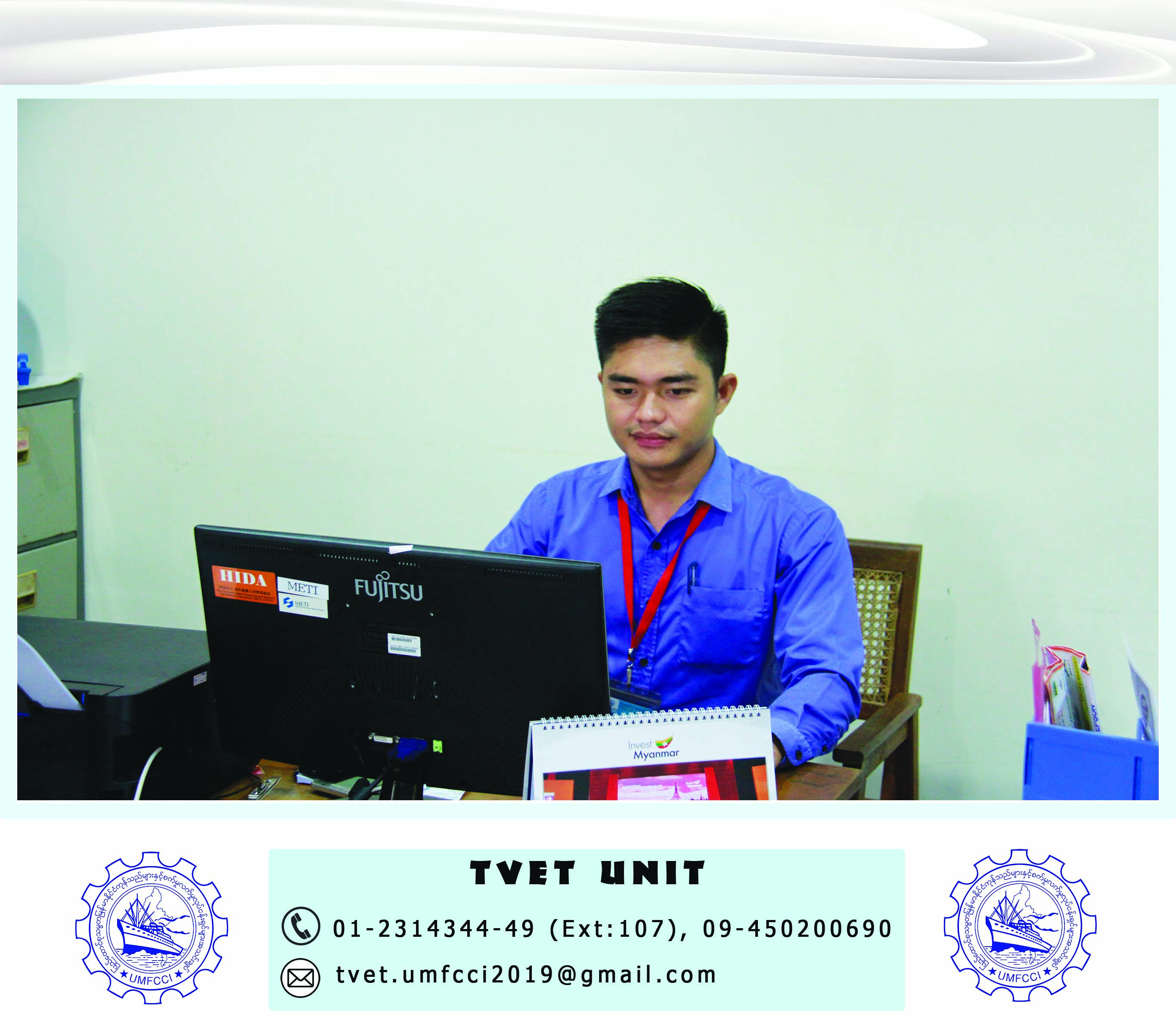 Union of Myanmar Federation of Chambers of Commerce and Industry (UMFCCI)